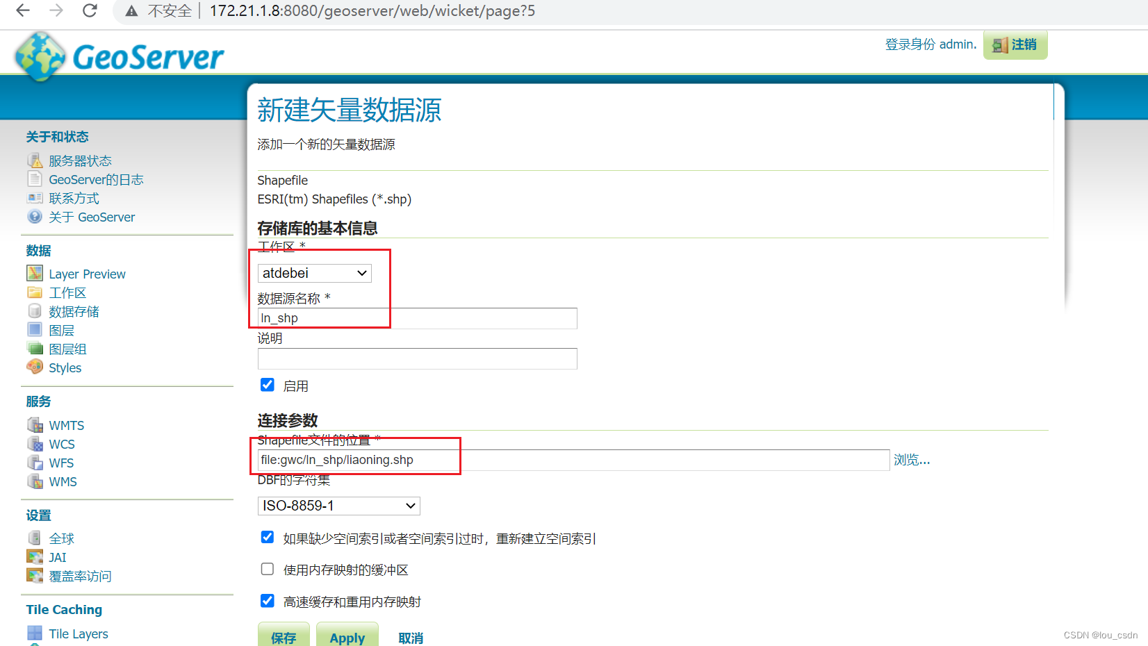 Geosever部署及使用_geoserve-CSDN博客