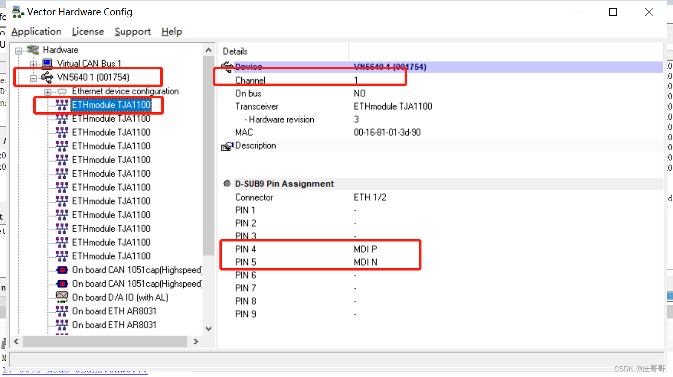 车载通信测试以太网DoIP&diva测试-CSDN博客