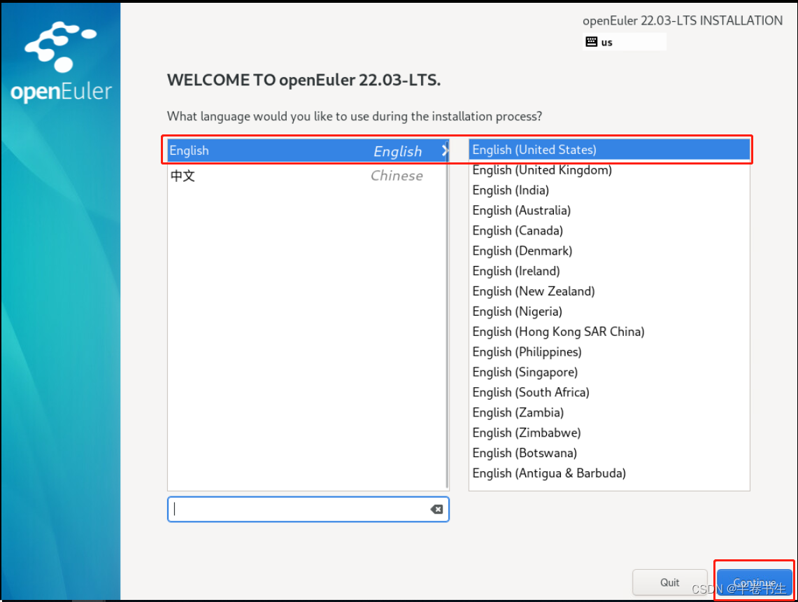 vmware Esxi上安装openEuler-22.03操作系统详细步骤_openeuler esxi-CSDN博客