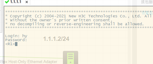 H3C-Telnet配置实验_h3ctelnet配置命令-CSDN博客