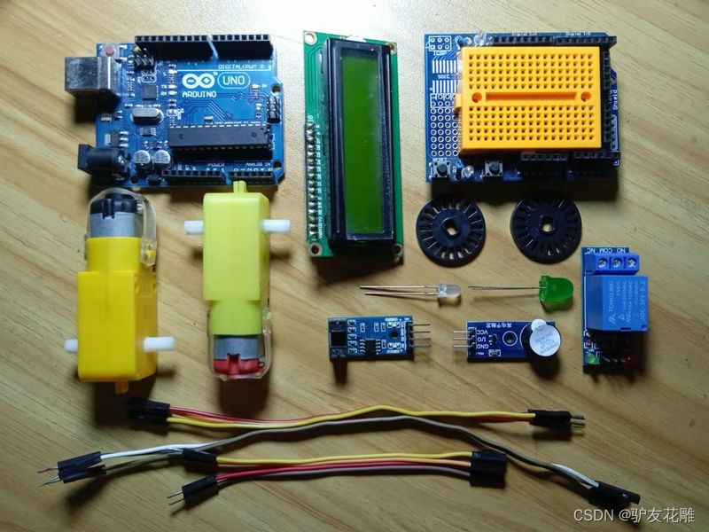 【雕爷学编程】arduino动手做(78) 槽型光耦红外对射计数传感器模块4cxgo光电槽型光耦传感器 Csdn博客