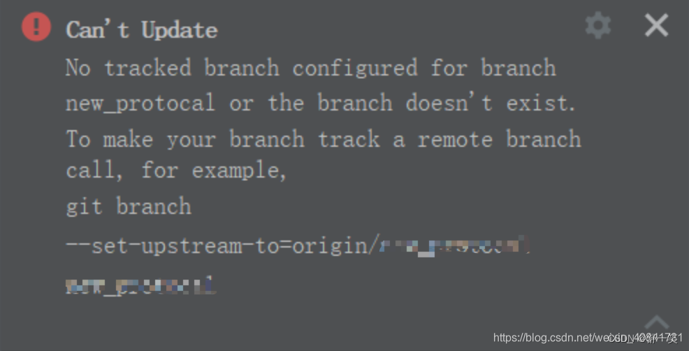 【git】idea使用update提示Can‘t Update No tracked branch configured for branch master or the branch doe ...