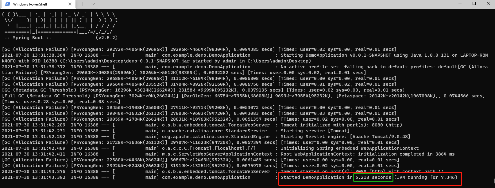 论Full GC对程序的影响！！！_fullgc对系统的影响-CSDN博客