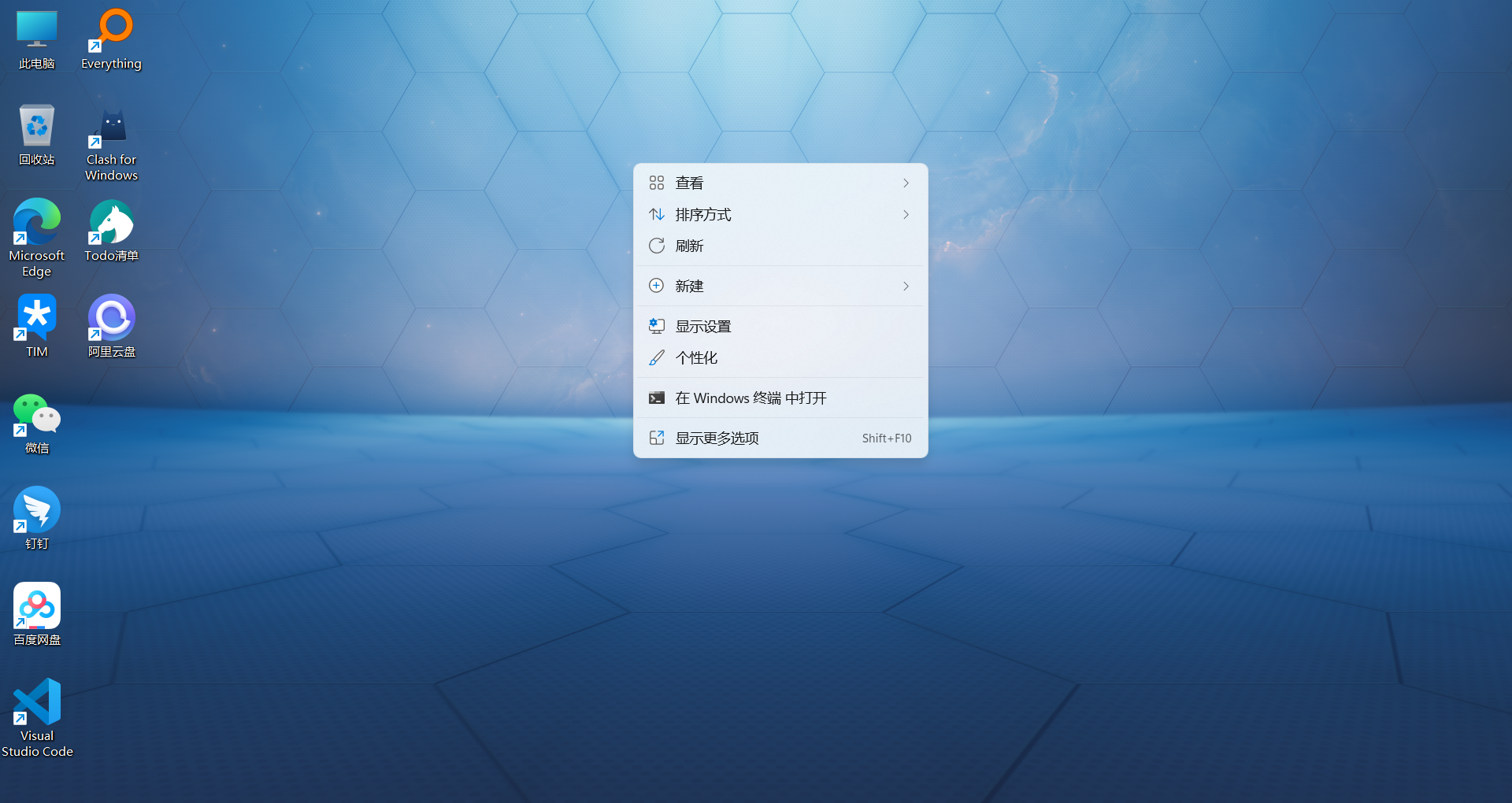 How to change Win11 Right -click menu? Win11 opens the traditional ...