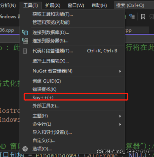 游戏安全1--C,C++ 利用Windows API 操作游戏窗口_用以c++监视游戏窗口-CSDN博客