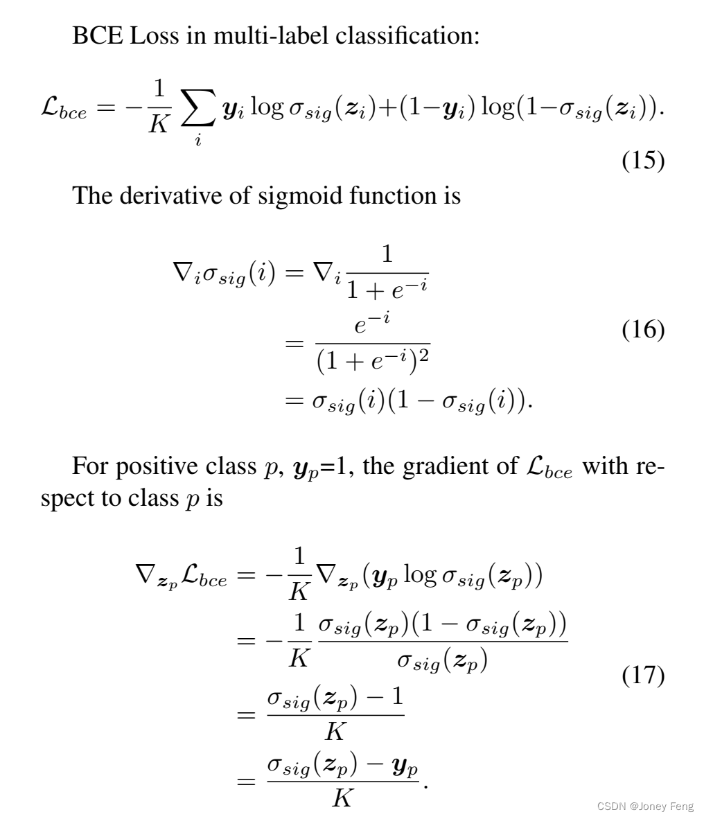 三十四章：class Re Activation Maps For Weakly Supervised Semantic Segmentation ——弱监督语义分割中的类别重新激活图 Csdn博客
