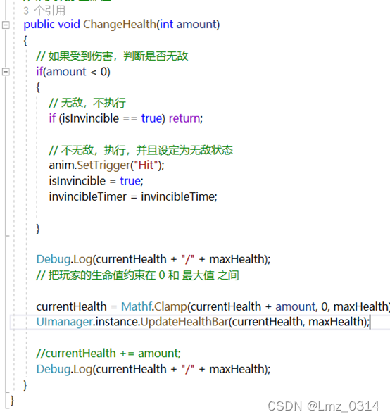 Ruby‘s Adventrue游戏制作笔记(十三)unity血条ui的显示unity生成血条并显示在ui上 Csdn博客