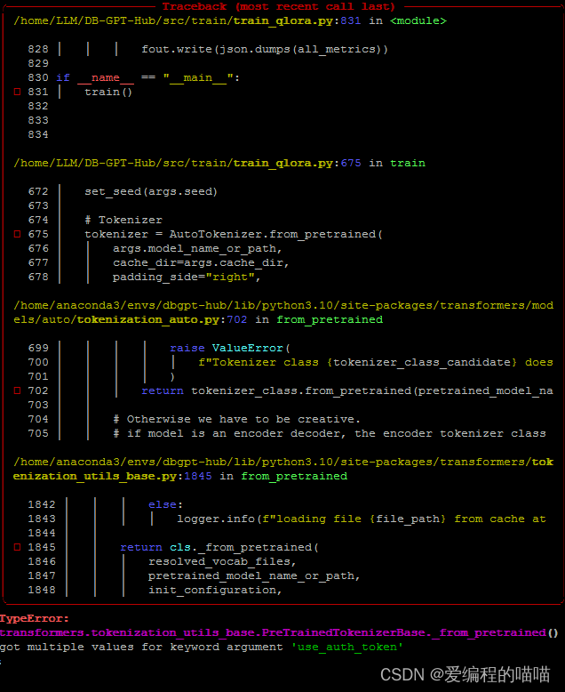 transformers.tokenization_utils_base.PreTrainedTokenizerBase._from_pretrained() got multiple val ...