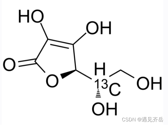 L-Ascorbic acid-13C-3 L-抗坏血酸 13C-3； 维生素C 13C-3； 维生素 C 13C-3 活性氧-CSDN博客