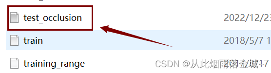 Real Time Seamless Single Shot 6d Object Pose Prediction代码复现 Csdn博客