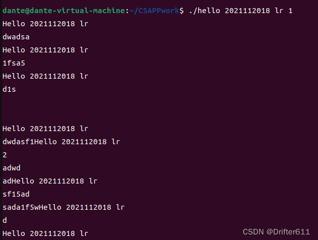 HIT2023CSAPP大作业-程序人生Hello’sP2P_hit csapp大作业-CSDN博客