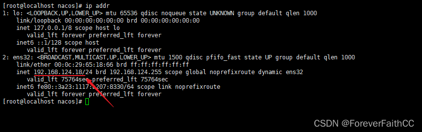 CentOS7 Nginx 安装_nginx怎么进入root-CSDN博客