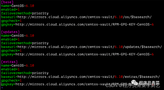 Yum软件包管理_error: depsolving loop limit reached.-CSDN博客
