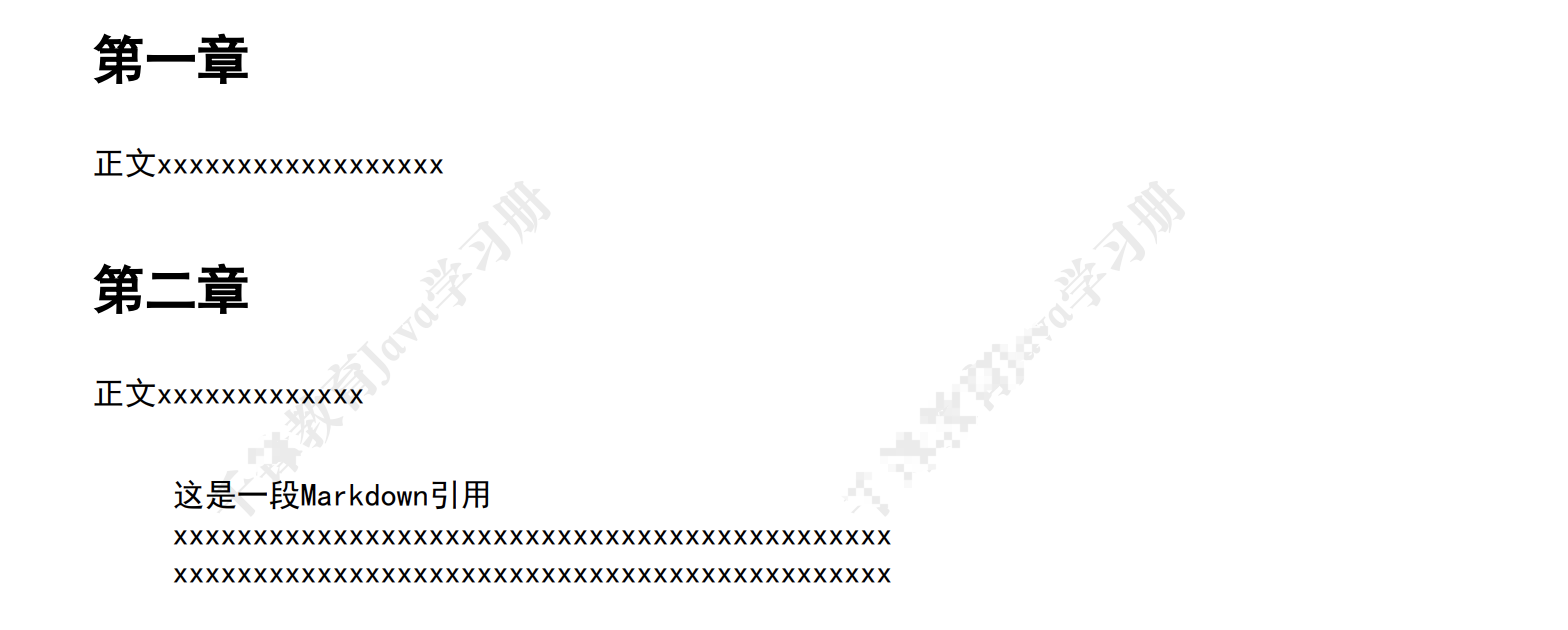 ITextpdf将Markdown转换成PDF详细流程（HTML转PDF）_java md转pdf-CSDN博客