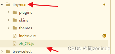 vue项目tinymce引入kityformula-editor组件笔记-CSDN博客