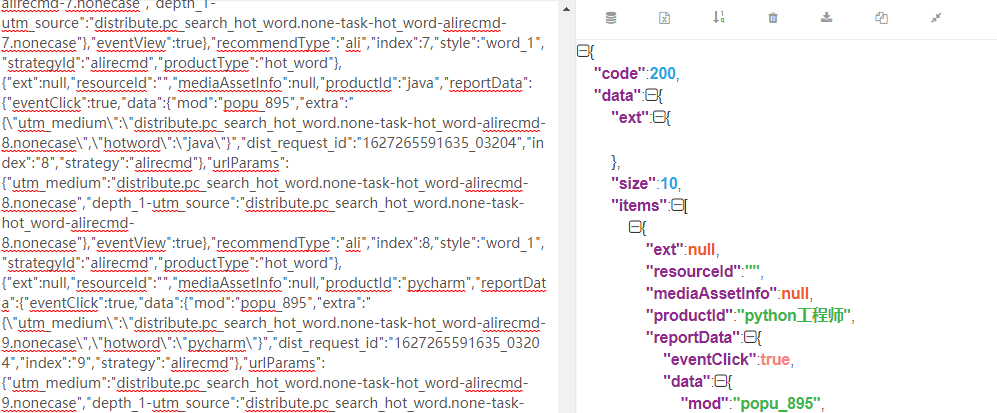 20选1，来挑一款最棒的JSON编辑器吧，用好工具，可提前60分钟下班-CSDN博客