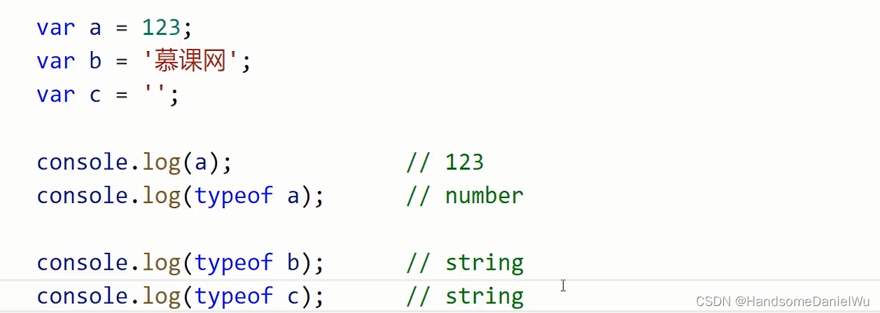 JS Console Alert REPL 报错 变量 变量声明提升 数据类型 typeof_js的console报错-CSDN博客