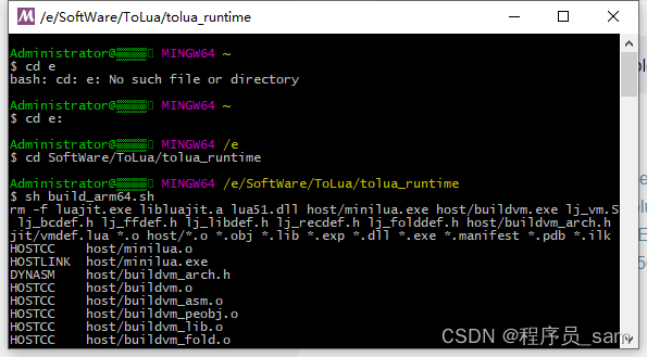 编译安卓平台下的tolua的so文件_libtolua.so-CSDN博客