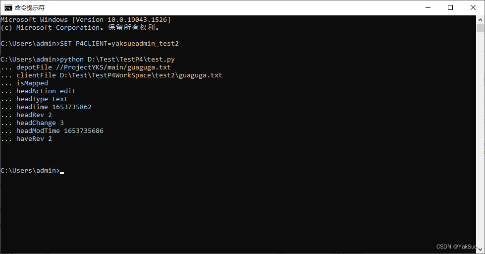 学习使用Python执行P4操作_p4python-CSDN博客