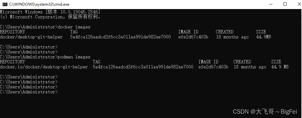 windows10专业版64位安装docker和podman遇到的坑_podman machine init失败-CSDN博客