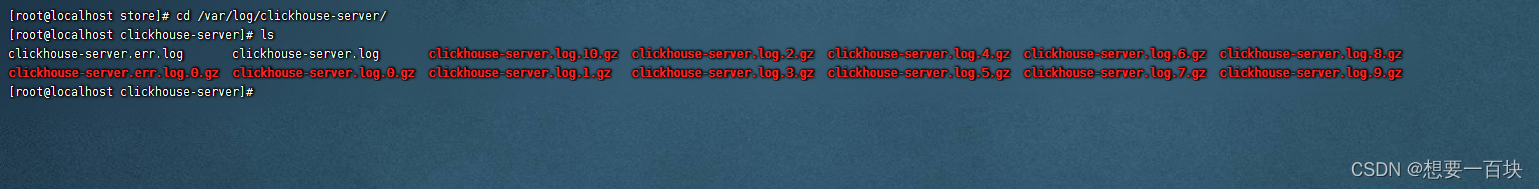 linux-clickhouse启动报错- Unit clickhouse-server.service entered failed state-CSDN博客