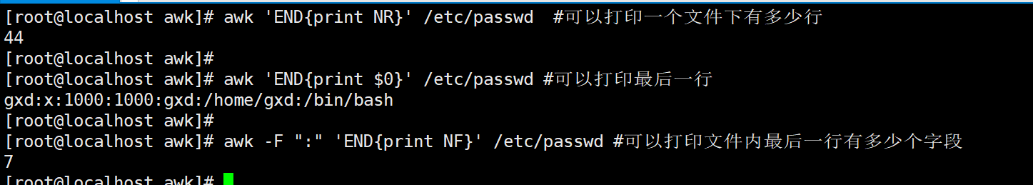 awk命令初级、高级篇（详细）_awk -v-CSDN博客