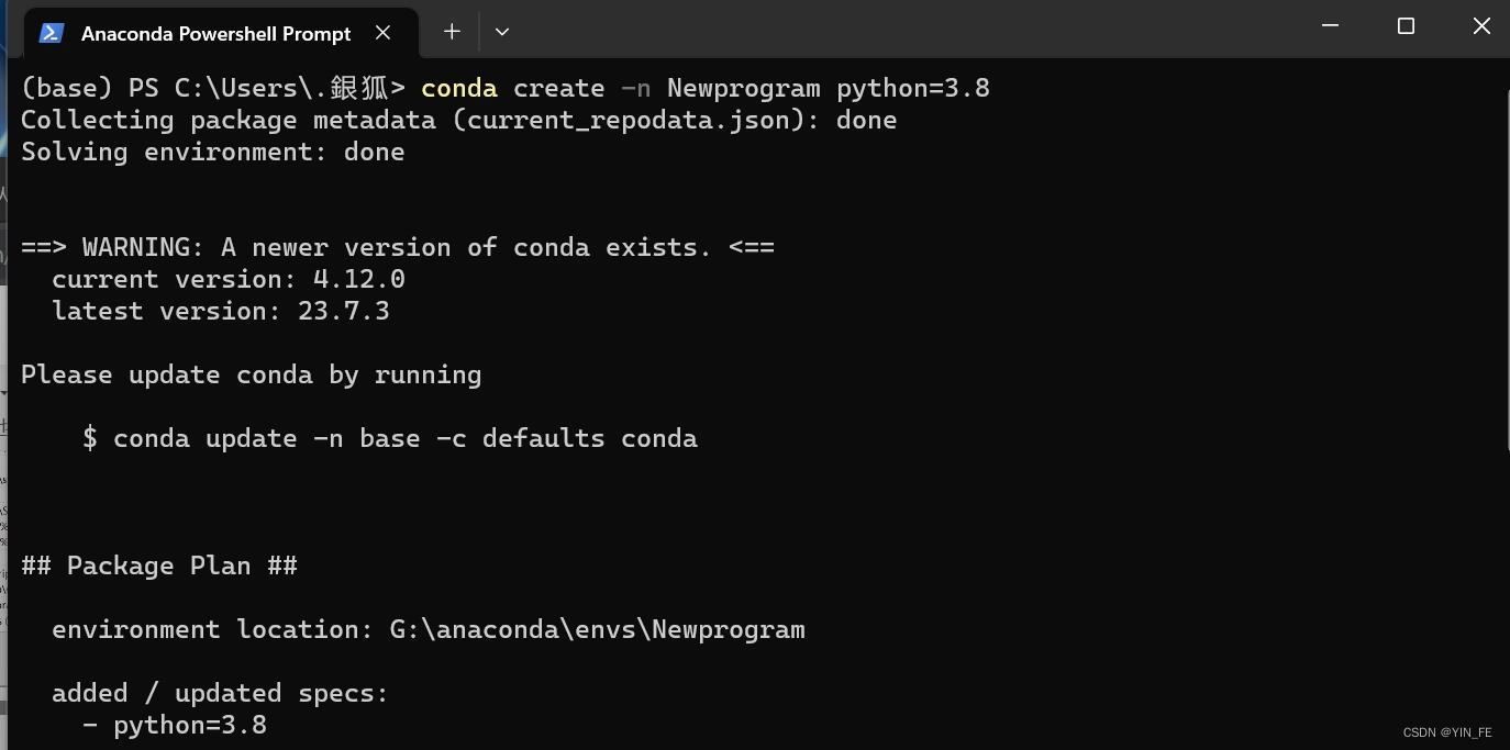 Anaconda如何从零开始搭建虚拟环境_anaconda powershell prompt 创建新环境-CSDN博客