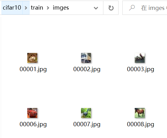 读取CIFAR10数据集可视化_cifar10可视化-CSDN博客