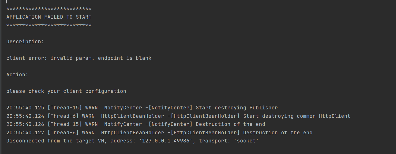 Nacos搭建配置中心出现client error: invalid param. endpoint is blank-CSDN博客