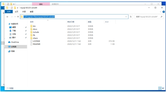 jdk1.8 + mysql8 + redis + nginx + tomcat 安装教程_jdk1.8连接mysql8-CSDN博客