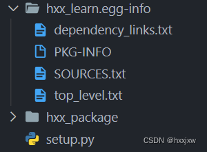Python使用setuptools打包自己的分发包并使用举例(setup.py)_python setup.py sdist-CSDN博客