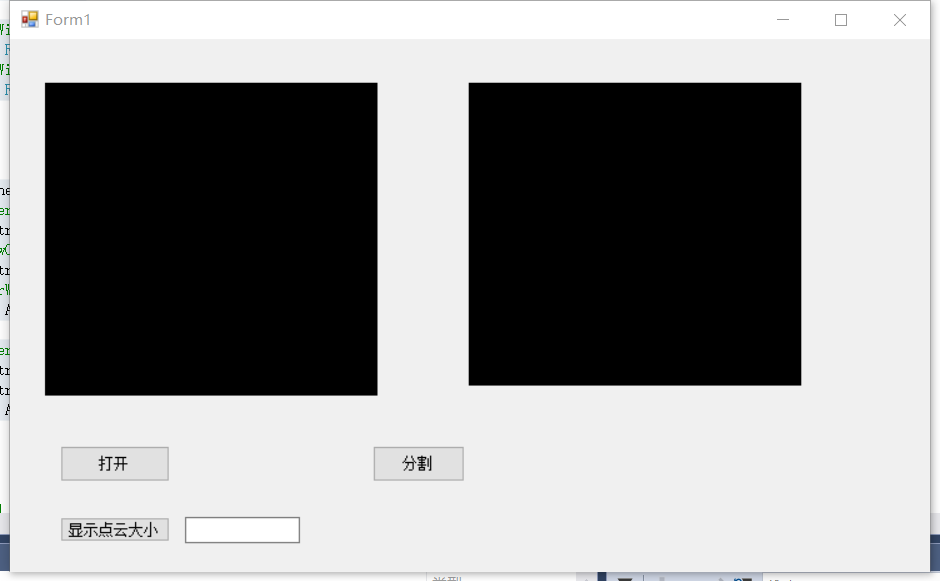ActiViz（VTK的C#库）C#64位VTK如何在Visual Studio里创建RenderWindowControl控件-CSDN博客