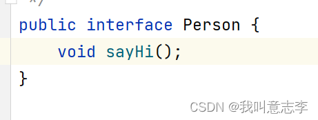 JDK动态代理出现com.sun.proxy.$Proxy0 cannot be cast to错误-CSDN博客