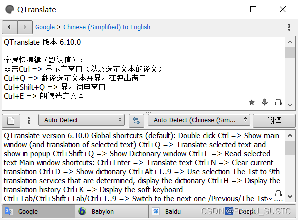 QTranslate 使用Google翻译-CSDN博客