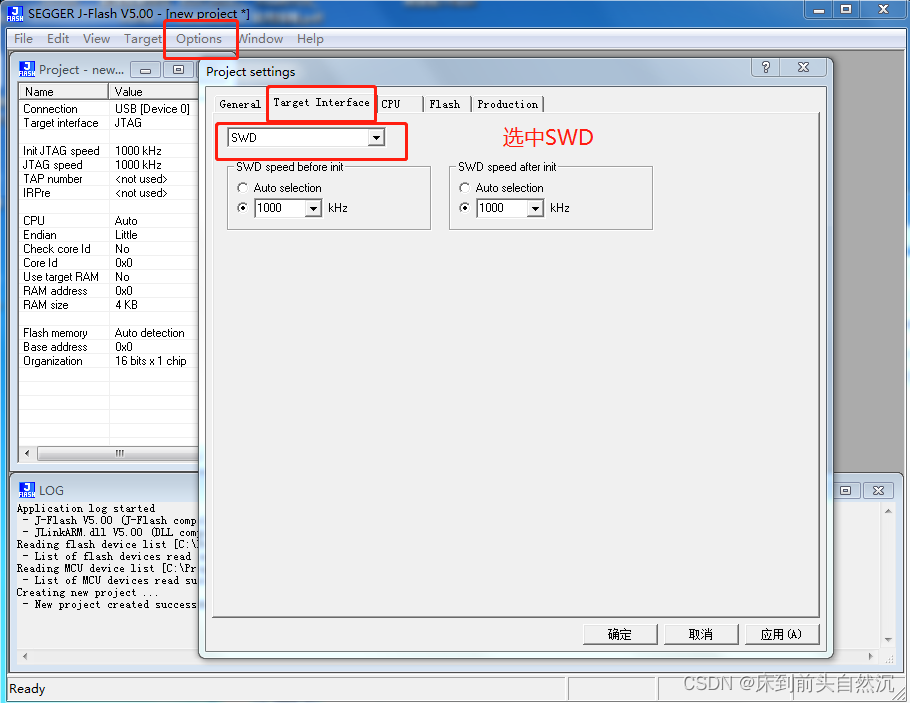 【方法总结,图文并茂】读取stm32的flash,并保存为bin文件 Stm32读取如何bin文件 Csdn博客