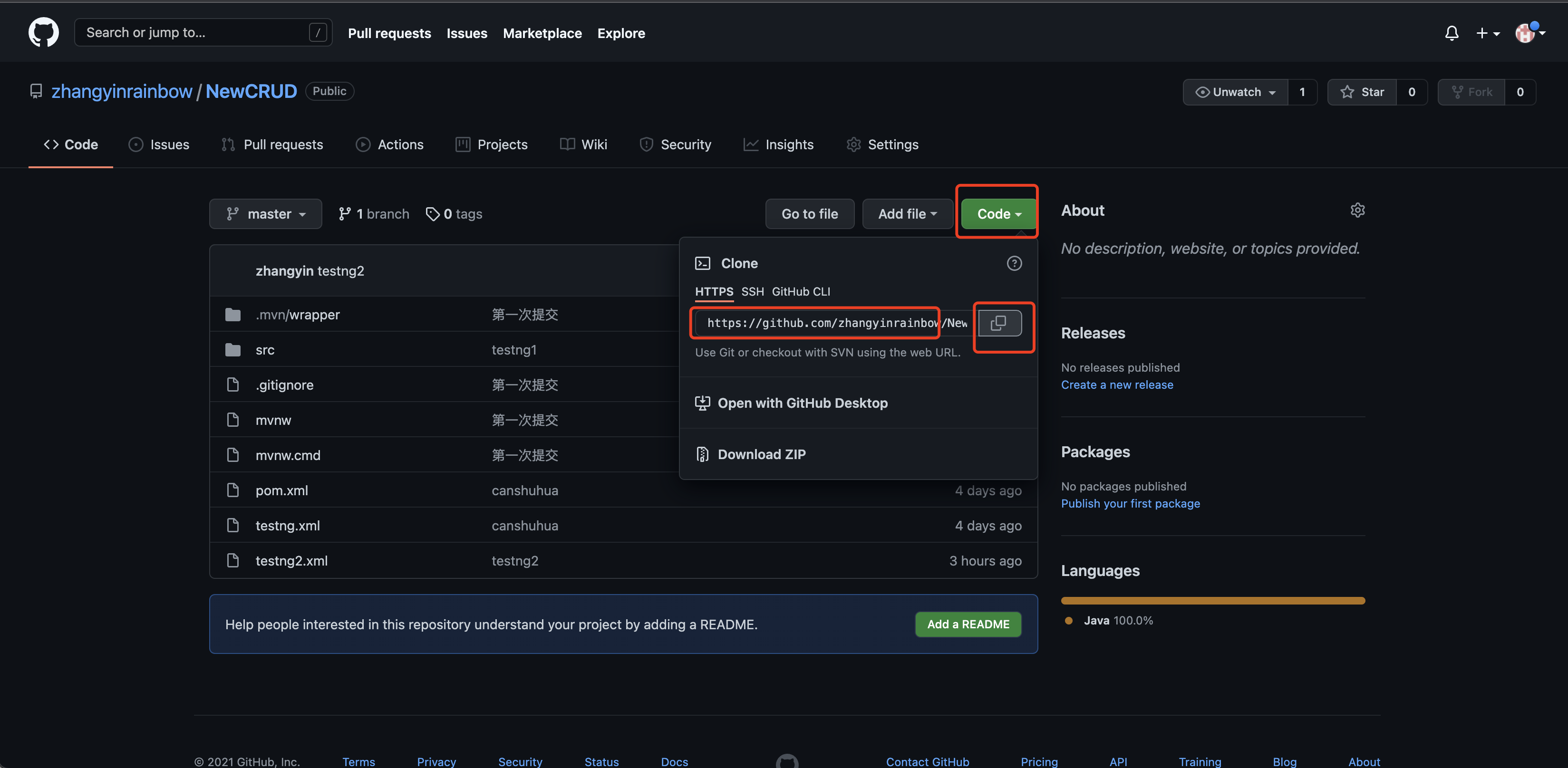 Jenkins+Maven+TestNg执行单元测试_jenkins testng-CSDN博客