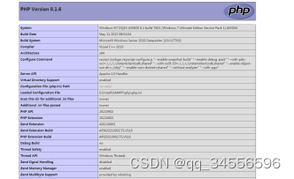 Hbuilder配置PHP环境（XAMPP）_php在hbuilder-CSDN博客