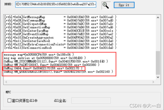 Xctf 攻防世界ctf平台 Reverse逆向类——59、mfc逆向 200(mfc编程逆向)大灬白的博客 Csdn博客