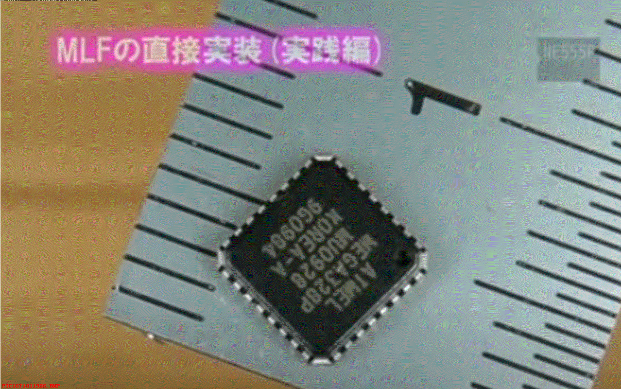 洞洞板上的TQFP芯片的焊接模式-CSDN博客