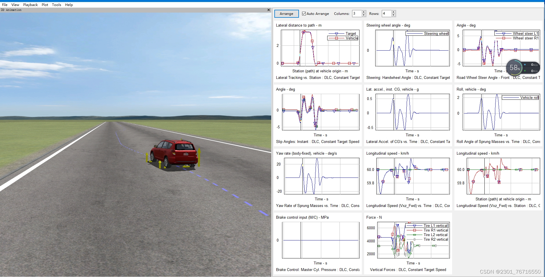 carsim与simulink联合仿真 eps+sbw+lka 动力学车辆模型_carsim eps联合仿真-CSDN博客