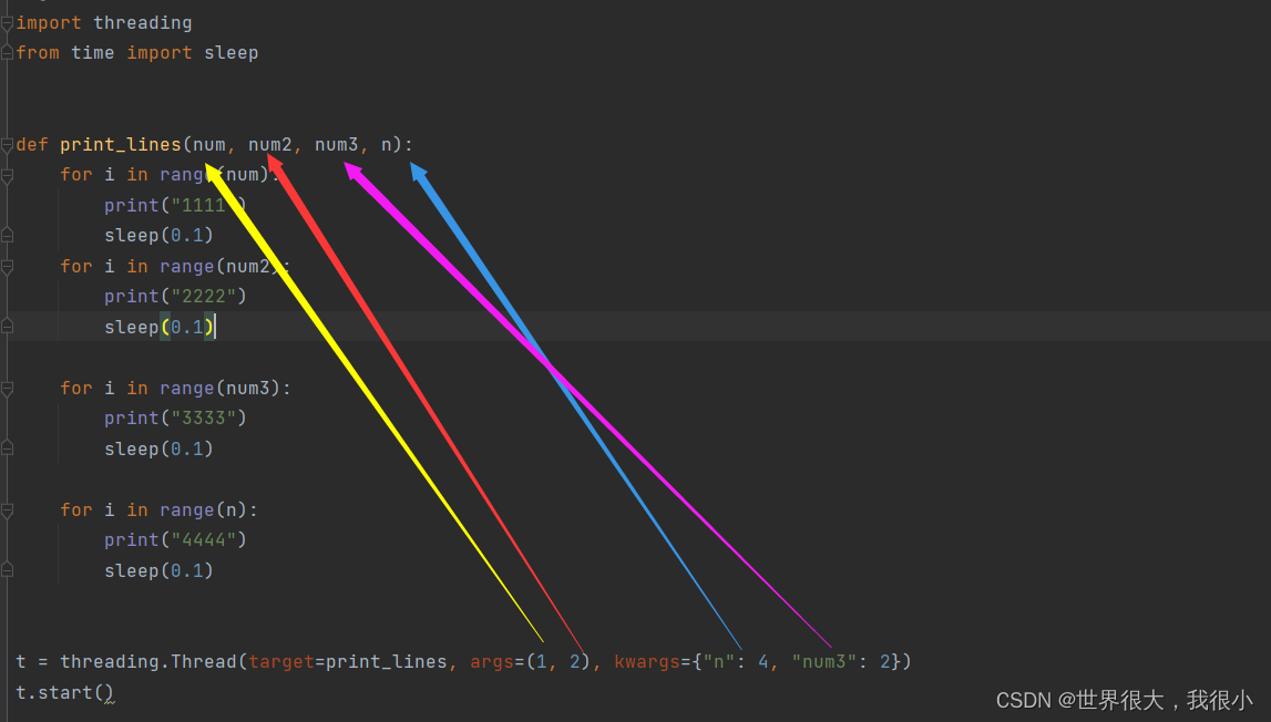 python线程实现多任务_python ui 多线程任务-CSDN博客
