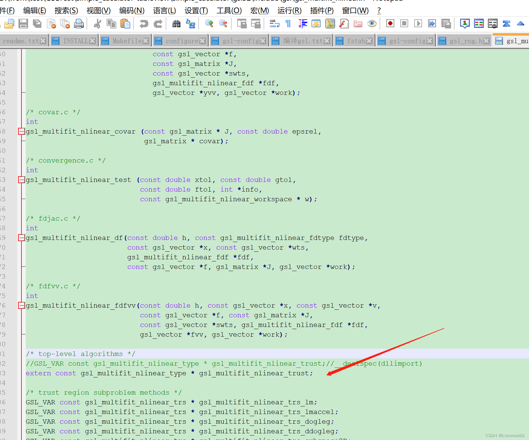 QT5使用mingw64和mingw32编译数学库GSL_qt5需要哪种编译器-CSDN博客