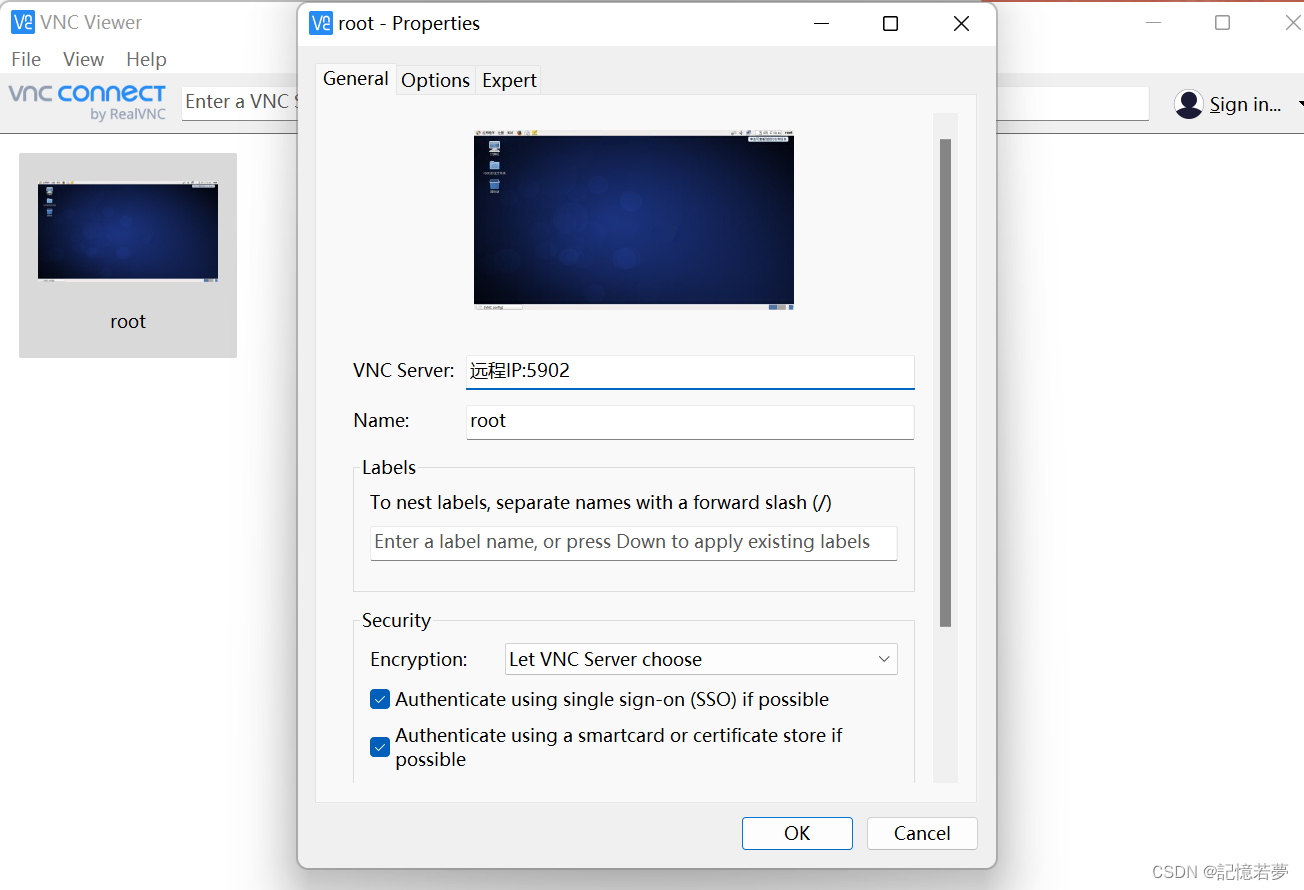 centos6 安装配置 vnc服务_centos6 vnc-CSDN博客