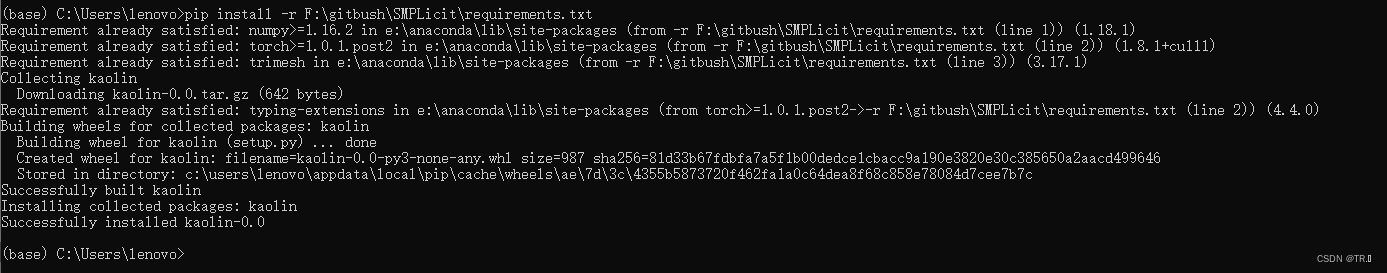 Anaconda使用教程四(torch Numpy Trimesh配置)trimesh安装 Csdn博客