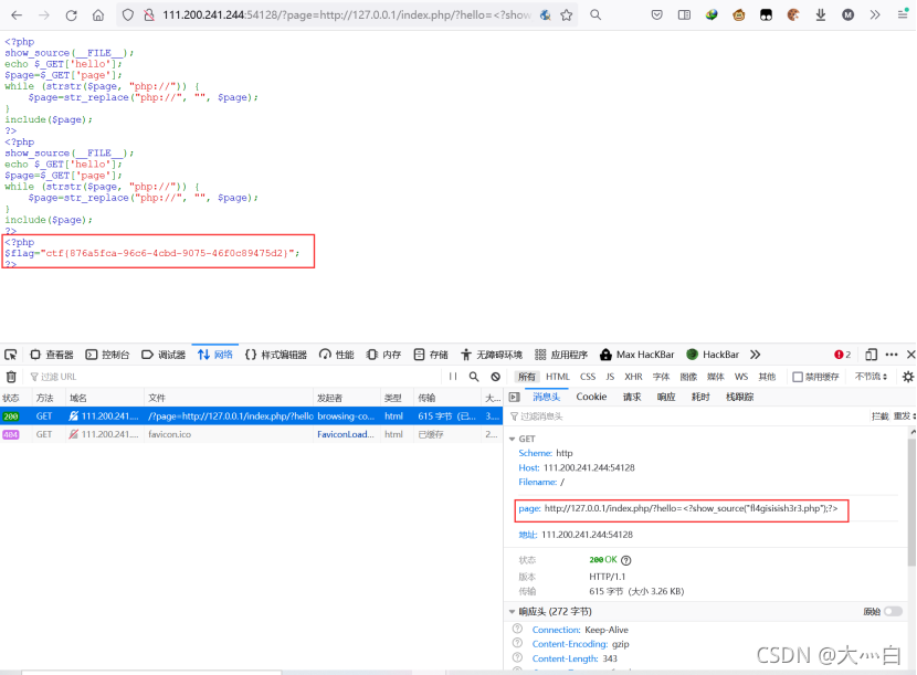 Xctf 攻防世界ctf平台 Web类——4、webphpinclude(php中strstr函数绕过、数据流协议)php Strstr绕过 Csdn博客
