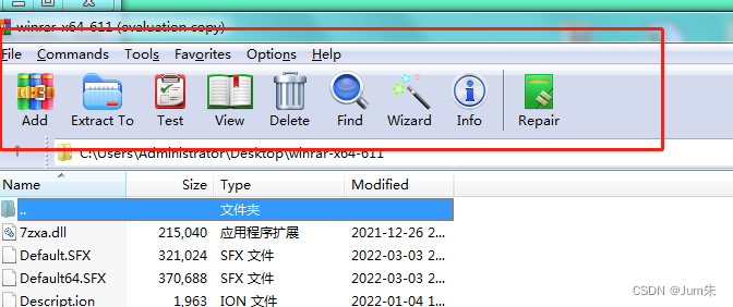 玩转软件|通过汉化WINRAR，手把手教你如何汉化软件_winrar汉化-CSDN博客