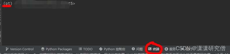yolo训练时出现AttributeError: module ‘numpy‘ has no attribute ‘int‘的解决方法-CSDN博客