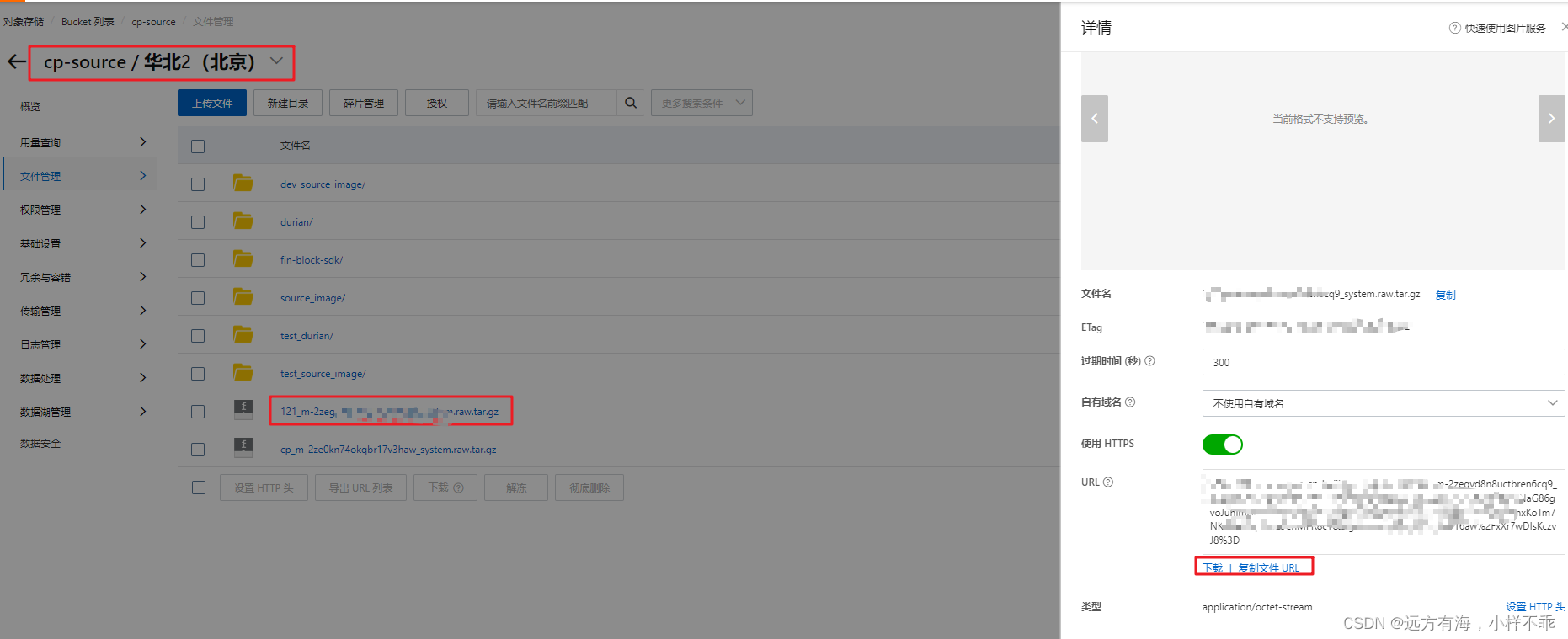 ecs快照恢复_服务器到期 快照 恢复数据 阿里云-CSDN博客