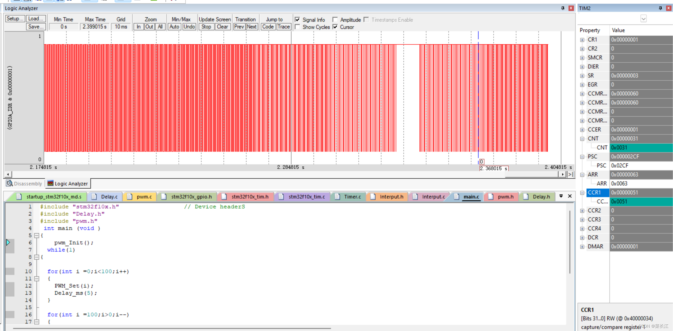 输出比较（OC） PWM 的三大重要参数计算以及端口重映射,末尾附上软件仿真_pwm的三个基本参数-CSDN博客