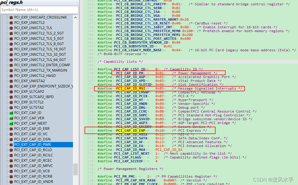 PCIE-Capability能力集协议解释_pcie capacity next-CSDN博客